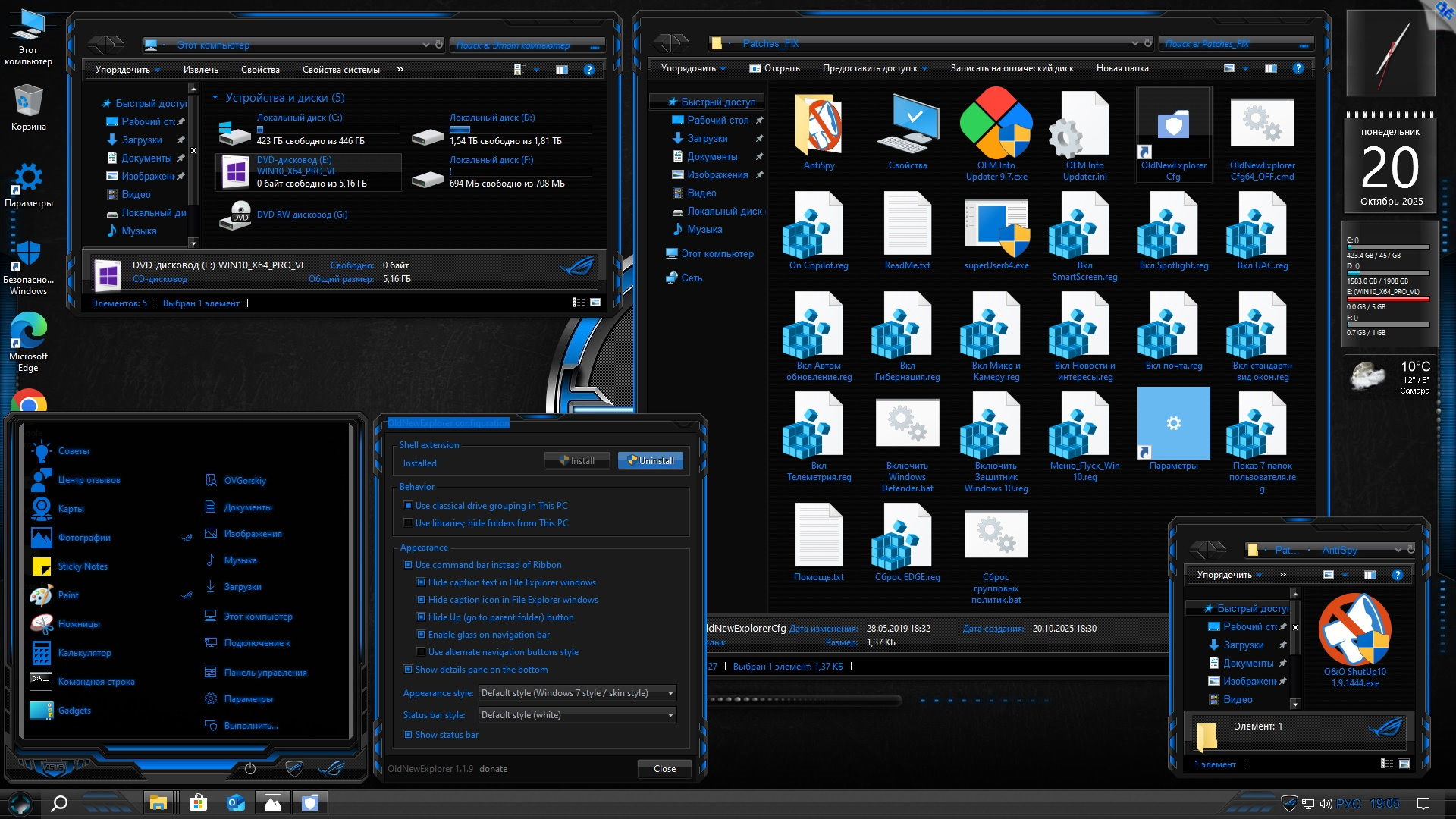 Скачать торрент Microsoft® Windows® 10 Professional VL x64 22H2 by ...